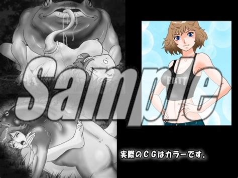 2019年版最新UMA図鑑 未確認生物 UMAに襲われた少女たち 絵喜祭人 DLsite 同人 R18