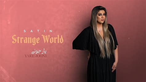 Satin Yare Jooni Official Lyric Video ستین یار جونی Youtube