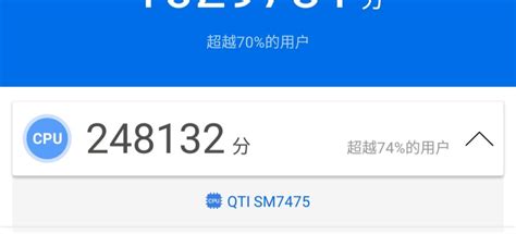 Qualcomm S Rumored New Midrange Chip Performs Like A Flagship Tech Inspected