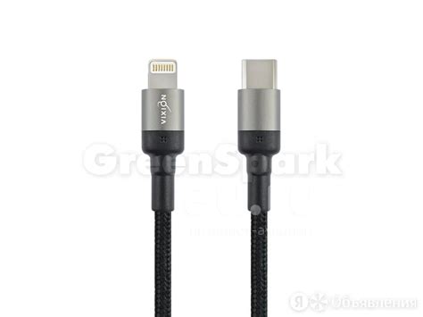 Кабель Type C Type C 1 метр 60w Vixion Белый — купить в Красноярске Состояние Новое