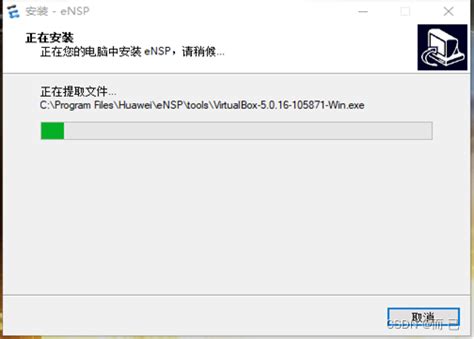 实验三 局域网的组建 实验室如何构建局域网 csdn博客