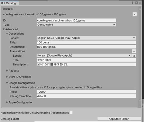 Unity Iap Error On 211purchase Failed Because Purchasing Was Not Initialized Correctly