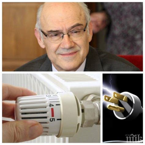 ГОРЕЩИ ТЕМИ Шефът на КЕВР с ексклузивно интервю за цените на тока и парното Вижте какво ни