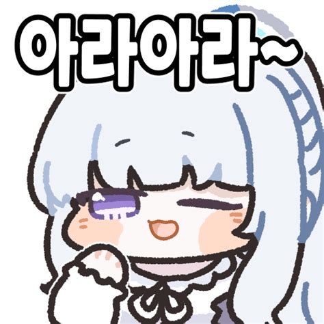 알바 끝 블루 아카이브 에펨코리아