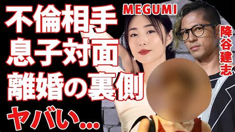 2023年10月7ページ目 トレンドキャッチブログ