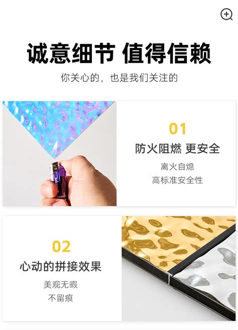 竹炭木金属板大水波纹镜面板木饰面板护墙板装饰板墙面吊顶碳晶板 阿里巴巴