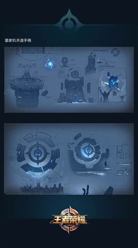 王者荣耀新版本：1v1地图更新 升降梯上线——中国青年网 触屏版 花瓣网