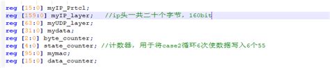 基于xilinx Artix7 的fpga高级应用 （二）：千兆以太网通信（实战篇）第一期基于xilinx Artix 7 Xc7a35t实现计算器功能 Csdn博客
