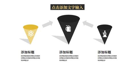 เทมเพลตรายงาน Ppt ขององค์กร เทมเพลต Powerpoint ดาวน์โหลด Template Ppt ที่สวยงาม แม่แบบการผลิต