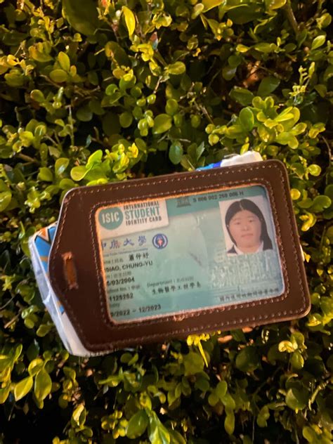 11125252 你的學生證掉了 中原大學板 Dcard