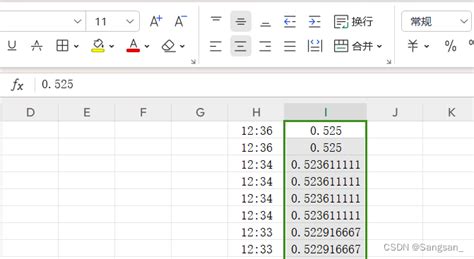Excel表格中怎么将时间格式转换成文本格式（自留）excel时间转换成文本 Csdn博客