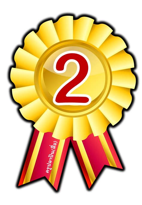 🎄ป้ายรางวัลการประกวดต่างๆจ้า ครูปลา ปัน สื่อ Facebook