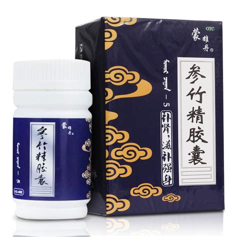 产品图库