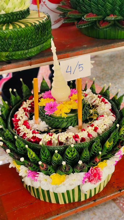 ภาพกระทงสวยๆ โรงเรียนนาคประสิทธิ์ แผนกมัธยมศึกษา