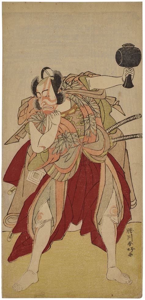 Shunko Katsukawa The Actor Ichikawa Danjuro Mutualart