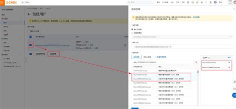 手把手教你搭建阿里云图床 PicGo Typora 阿里云OSS 新手小白一看就会 阿里云开发者社区