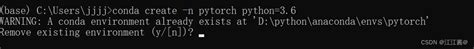 Pytorch安装以及在pycharm和jupyter中的配置 Cpu详细版如何在pycharm上安装cpu版的pytorch Csdn博客