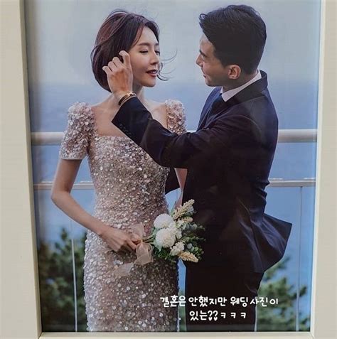 1월 초 재혼 언급했는데조예영·한정민 결별 흔적 다 지웠다 엑s 이슈