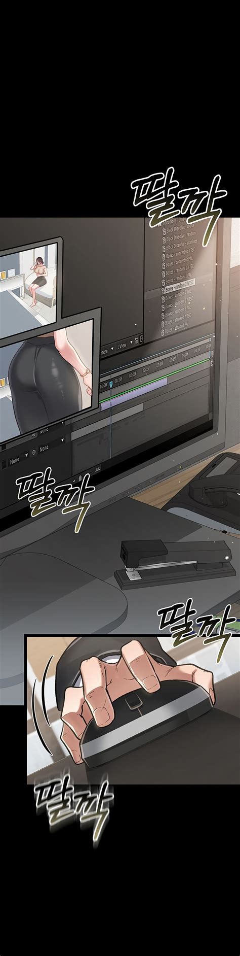 อ่าน Risky Deals And The Girl Next Door ตอนที่ 2 2 Th แปลไทย Niceoppai