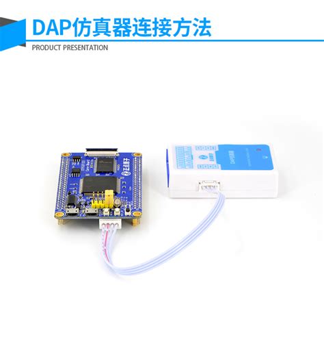 正点原子 Stm32f103zet6系统板 带sram不带sram 核心板开发板 送码网