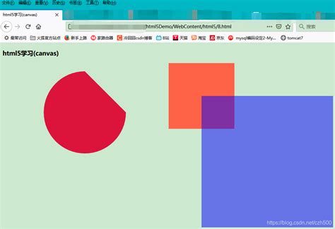 Html5学习canvashtml5 Canvas学习 Csdn博客 Html5学习canvashtml5 Canvas学习 Csdn博客