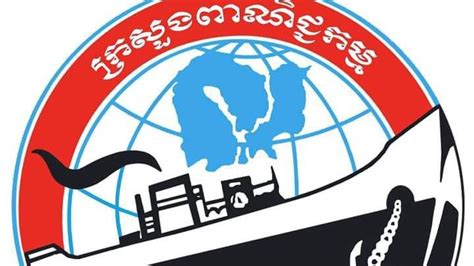 ក្រសួងពាណិជ្ជកម្មបាននិងកំពុងបន្តជំរុញការកសាងច្បាប់ លិខិតបទដ្ឋានគតិយុត្ត