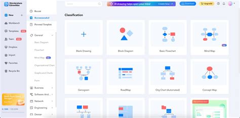 How To Make Block Diagrams Online For Free