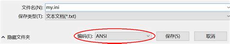 Mysql Error Unknown Option ‘ 设置默认时区‘mysql Error Unknown Variable Default Time Zone