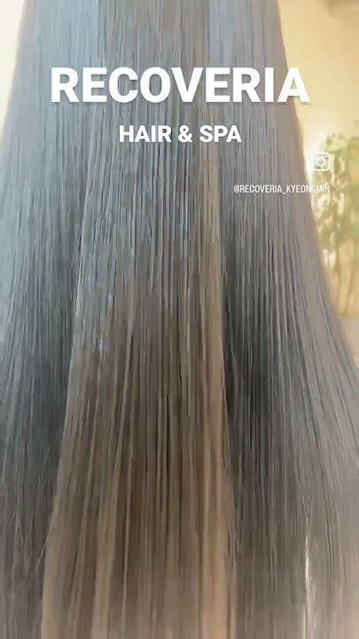 리커버리아경민 리커버리아 용산미용실 이촌동미용실 리커버리아헤드스파 용산헤드스파 동부이촌동미용실 이촌동헤드스파 이촌미용실 서울헤드스파 Shorts