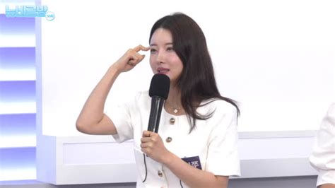 [클립]마이쭈 자기소개 [공식]뉴비골방 50회 엔돌핀 마이쭈 신나라 나은 Soop Vod