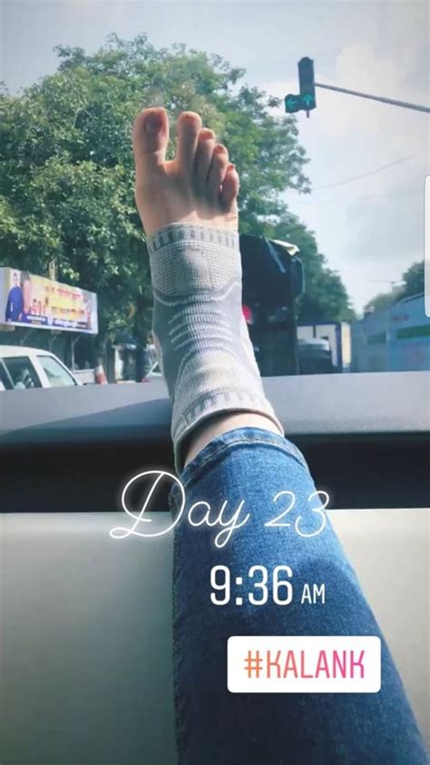 Alia Bhatt Feetforum