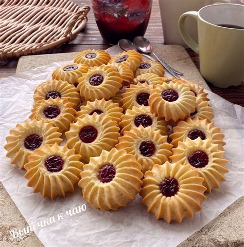 Долго хранился в закладках рецепт Печенья Курабье Бакинское или Ромашка а сегодня я испекла