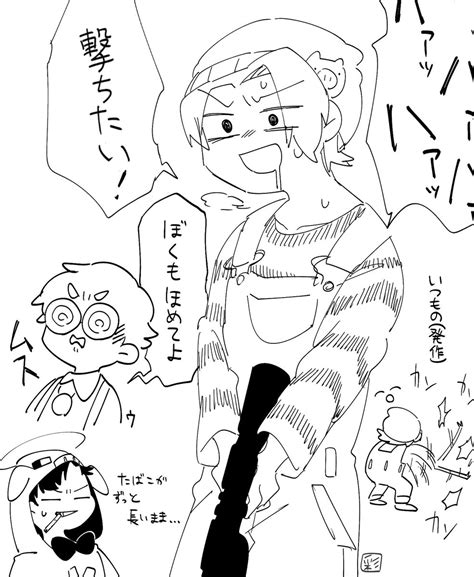 「お疲れ様でした 」彩（いろどり）の漫画