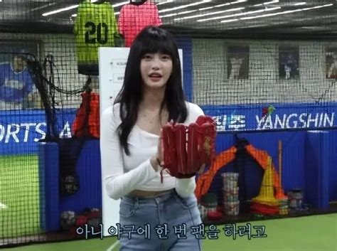 더쿠 야구에 빠지지 못한 이유