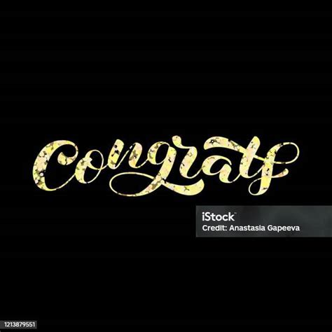 브러쉬 레터링을 축하합니다 배너 또는 포스터용 벡터 일러스트레이션 감정에 대한 스톡 벡터 아트 및 기타 이미지 감정 기념일