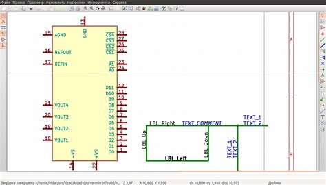 Kicad Schematic Dealing With Servo Motor Controllers Vrogue Co