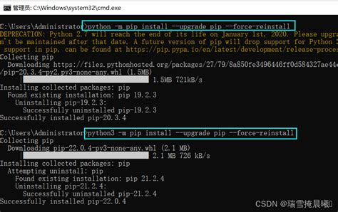 Python双版本共存安装保姆级教程python安装两个版本 Csdn博客