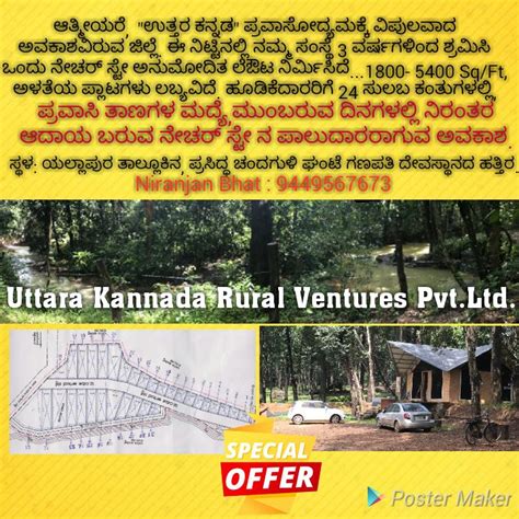 Amith Sg Posted On Linkedin