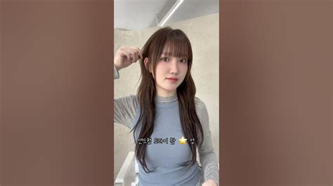 붙임머리 5분컷 드라이 🤍 인니트 인니트김도이 퍼스널헤어 헤어컨설팅 마포미용실 공덕미용실 신촌미용실 Youtube
