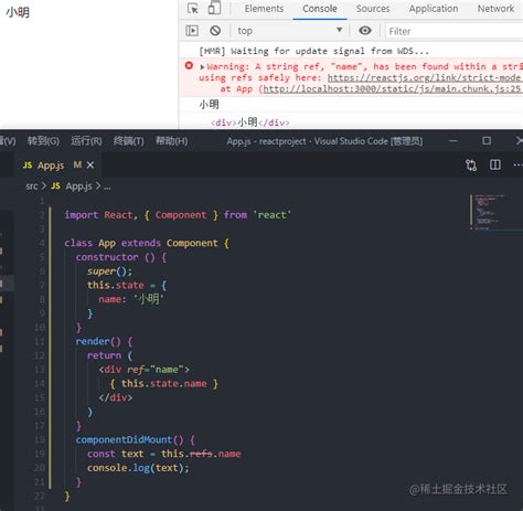 React Component Life Cycle Moment For Technology