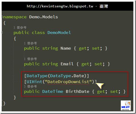 Mrkt 的程式學習筆記 Aspnet Mvc 下拉選單的日期選擇器 Part3 Editor Templates