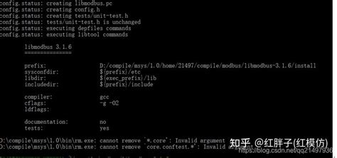 LibModbus库开发笔记一libmodbus库介绍编译和基础工程模板 知乎