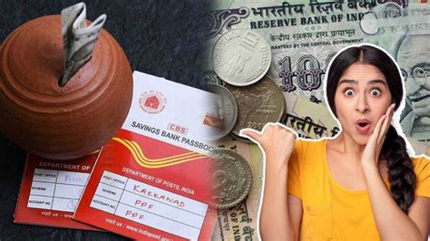 Post Office দুর্দান্ত খবর এবার পোস্ট অফিসের এই স্কিমে টাকা রাখলেই দু