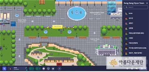 기술의 발전과 납세자의 권리 가상자산 Nft와 기부 세제 포럼 후기 아름다운재단 기부문화연구소 아름다운재단 기부문화연구소