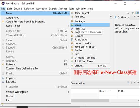 eclipse的安装及使用 eclips安装 CSDN博客