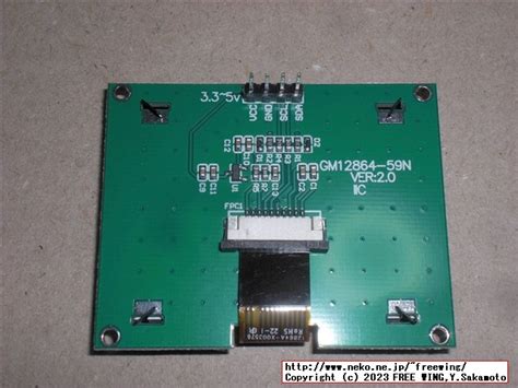 Lcdを沢山買ったった！！円形の Ips液晶も！カラー Oledも！arduinoで動かすよ！ St7735s、st7789、st7789v、st7789v3、gc9a01の円形