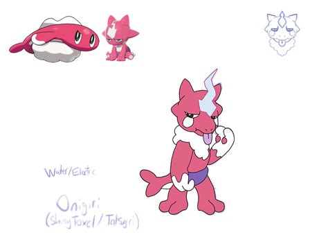 Made An Oc Onigiri The Shiny Toxel And Tatsugiri Hybrid Pokémon Amino