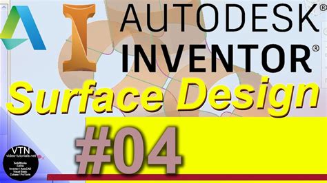 AutoDesk INVENTOR Surface Design Profile YouTube