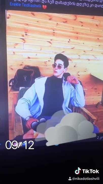 მომენატრები ️ ერეკლე თედლიაშვილი 9 12 2020 Youtube