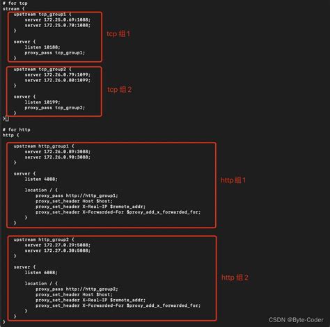 Nginx同时配置多组tcp反向代理和多组反向代理nginx配置多个反向代理 Csdn博客 Nginx同时配置多组tcp反向代理和多组反向代理nginx配置多个反向代理 Csdn博客